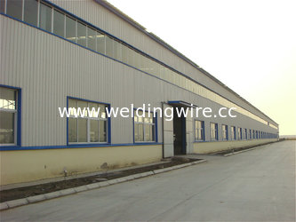ShanDong ChengJiang Welding Industry Co.,LTD